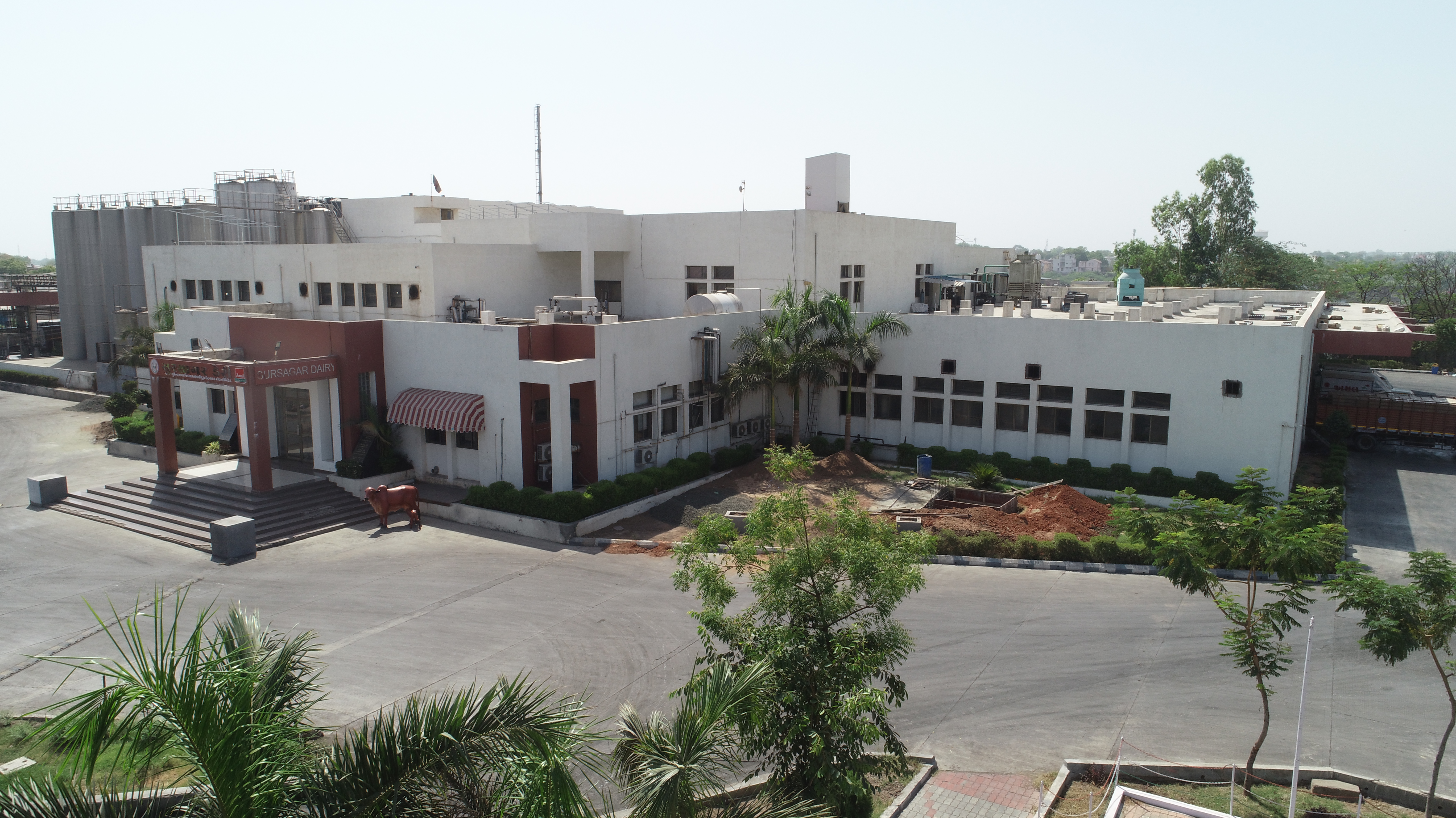 Welcome to Amul Plant Visit, Official Website