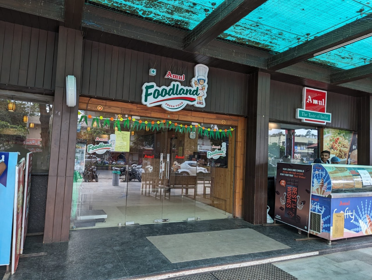 Welcome to Amul Plant Visit, Official Website