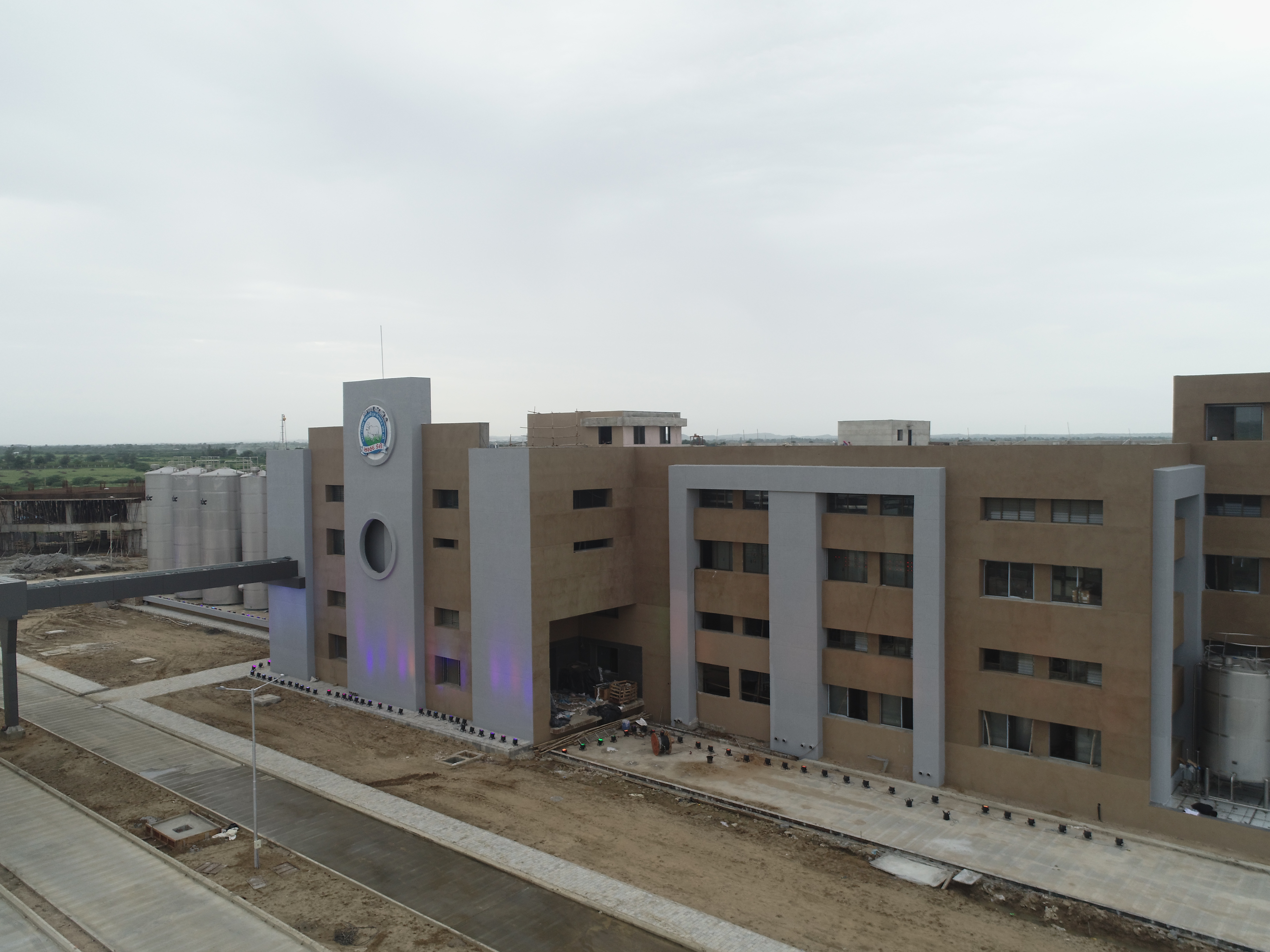 Welcome to Amul Plant Visit, Official Website