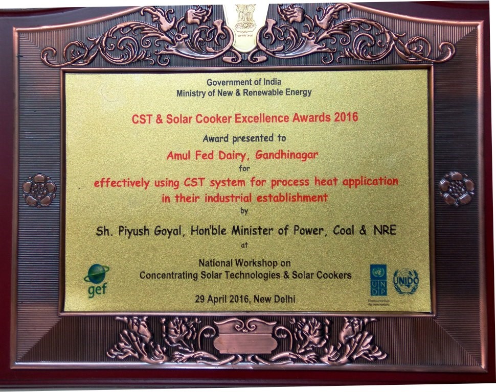 Welcome to Amul Plant Visit, Official Website