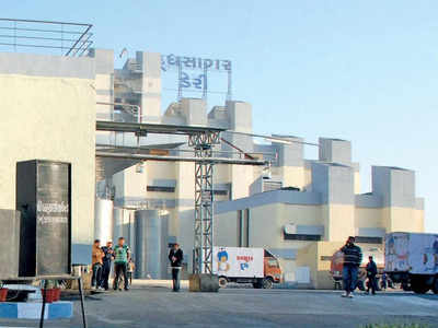 Welcome to Amul Plant Visit, Official Website