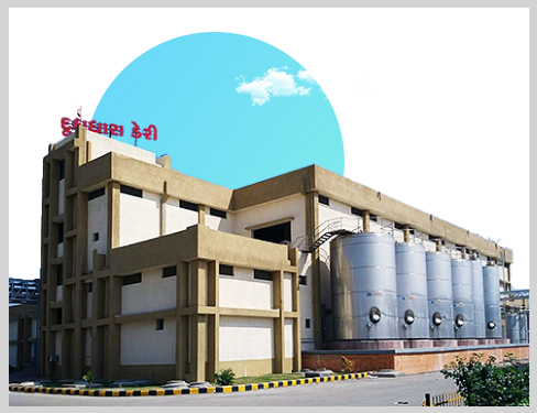 Welcome to Amul Plant Visit, Official Website