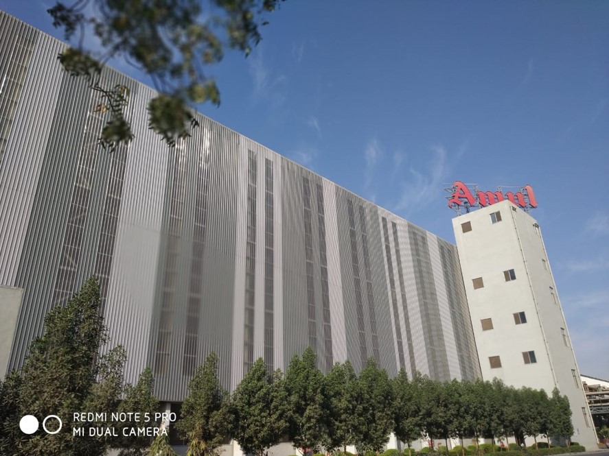 Welcome to Amul Plant Visit, Official Website