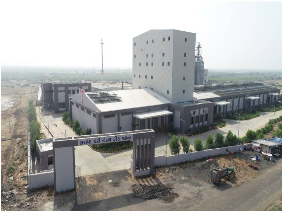 Welcome to Amul Plant Visit, Official Website